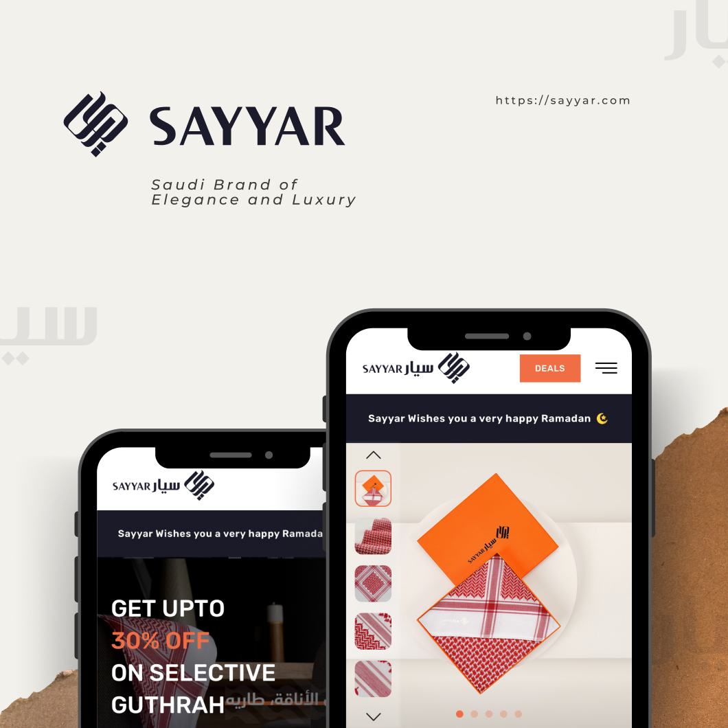 Sayyar - Codewave - Works