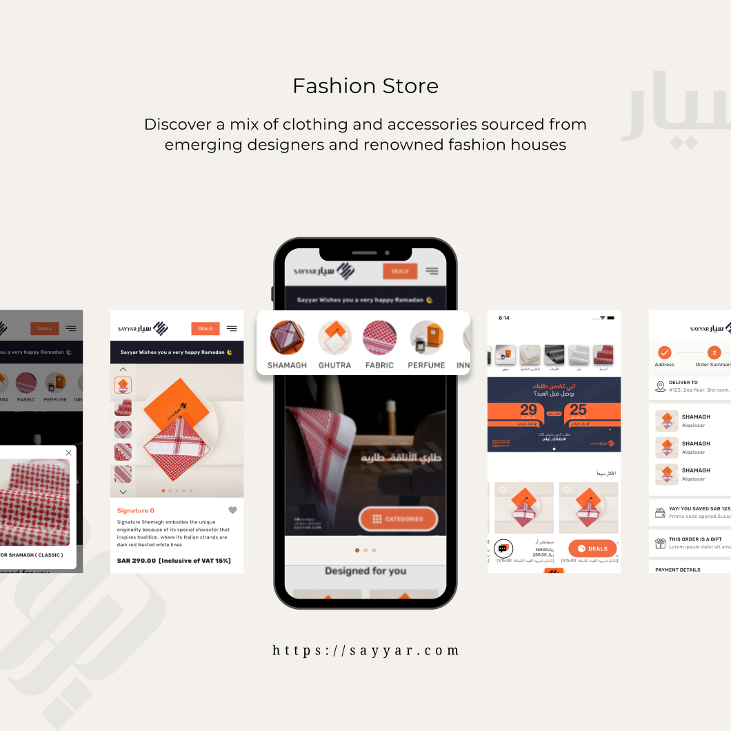 Sayyar - Codewave - Works